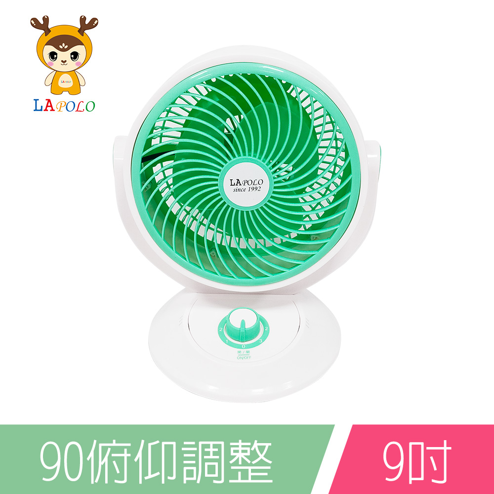 LAPOLO藍普諾桌上型循環涼夏扇LA-3512 - PChome 24h購物