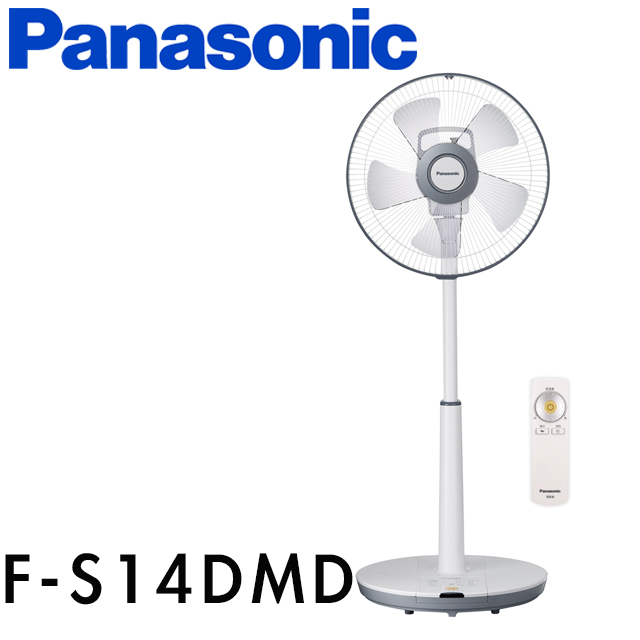 Panasonic國際牌14吋 6段速微電腦遙控DC直流電風扇 F-S14DMD - PChome 24h購物