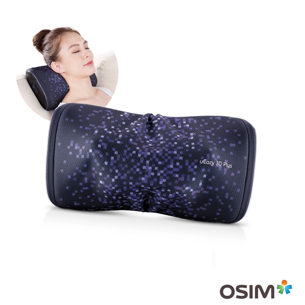 OSIM 無線3D巧摩枕 uCozy 3D Plus 紫色 (按摩枕/肩頸按摩) - PChome 24h購物