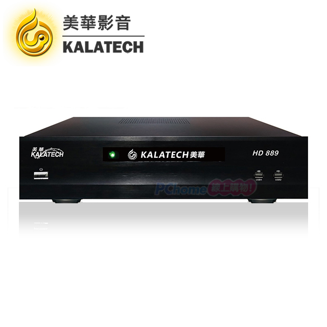 Kalatech HD-889 新世代卡拉OK 點歌機/伴唱機 附贈兩支無線麥克風 - PChome 24h購物