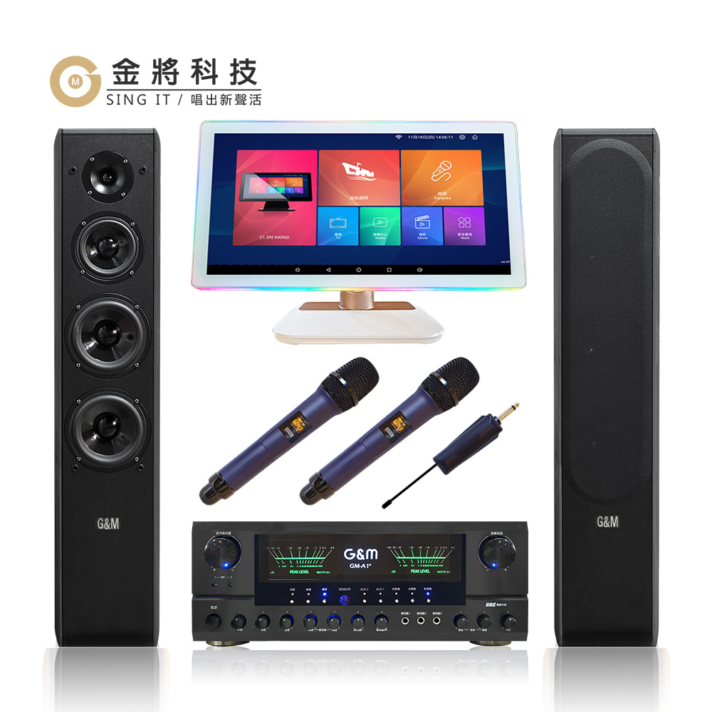 【金將科技】KKPAD 21.5吋RGB安卓觸控屏絕佳聲色卡拉OK/KTV組 - PChome 24h購物