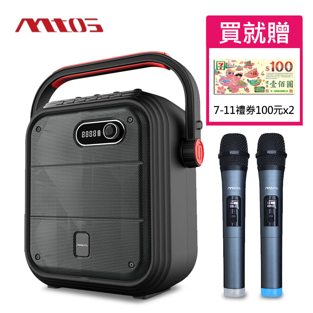 【mtos】K93無線雙麥克風藍牙行動音箱卡拉歡唱組 - PChome 24h購物