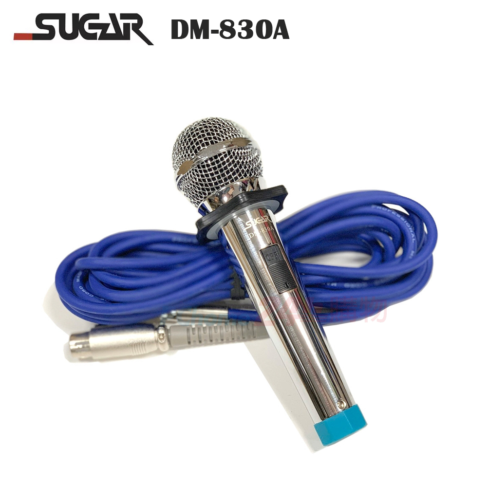 SUGAR DM-830A 專業動圈式有線麥克風(含6M麥克風線/收納盒) - PChome 24h購物