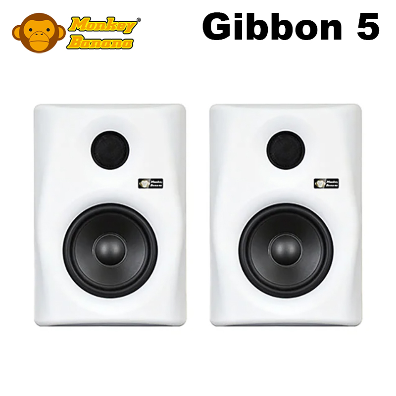 Monkey Banana Gibbon 5 五吋 主動式監聽喇叭 一對 白色 公司貨 - PChome 24h購物