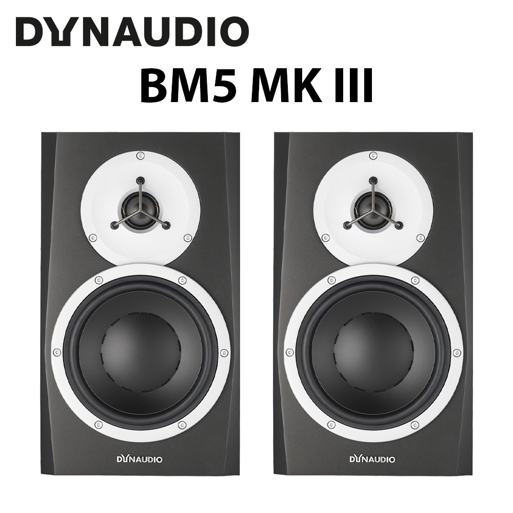 Dynaudio BM5 MK III 監聽喇叭 一對 公司貨 - PChome 24h購物