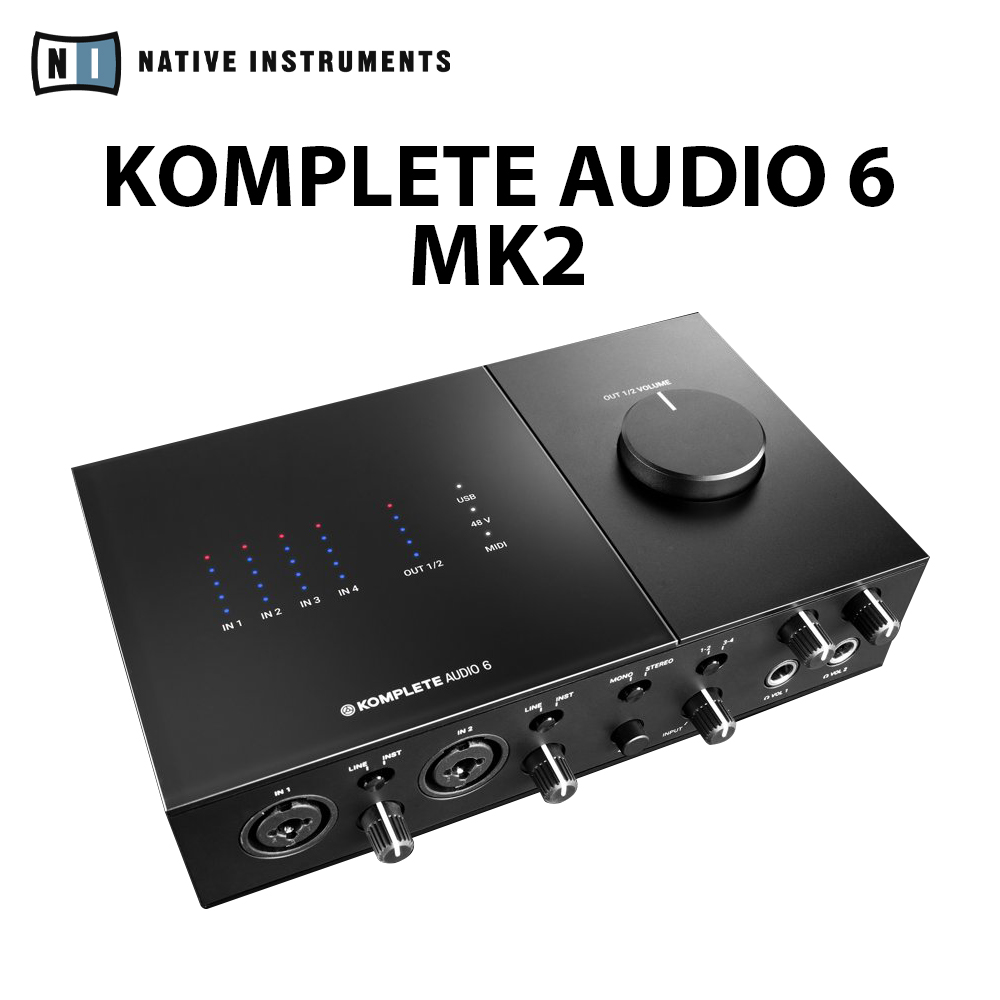 Native Instruments - KOMPLETE AUDIO 6 MK2 6軌錄音介面 穎凱公司貨 - PChome 24h購物