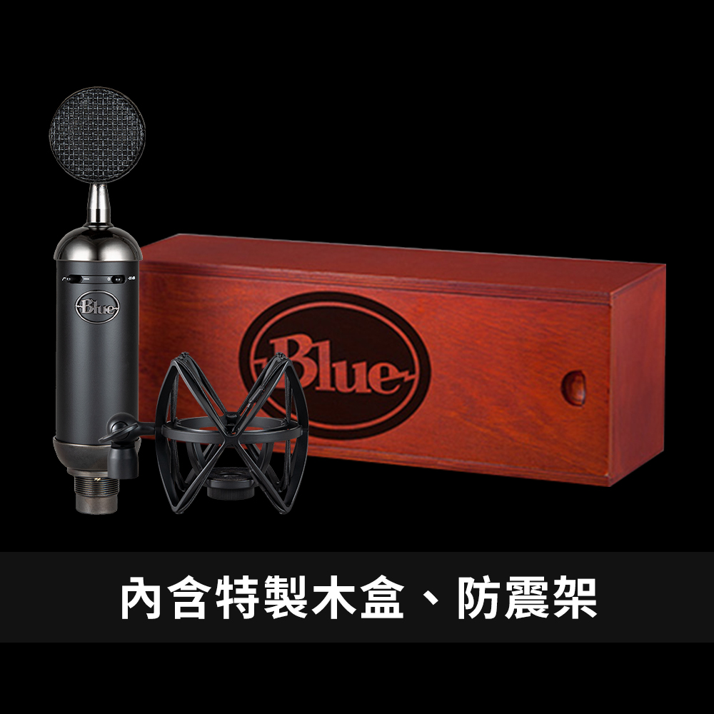 【Blue】Spark SL XLR 專業電容式麥克風 - PChome 24h購物
