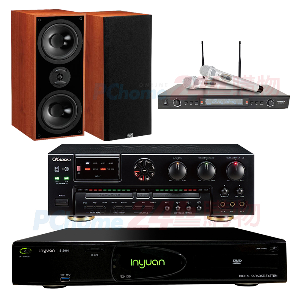 音圓 S-2001 N2-130伴唱機4TB+OKAUDIO AK-7擴大機+SR-928PRO無線麥克風+KTF DM-827主喇叭 - PChome 24h購物