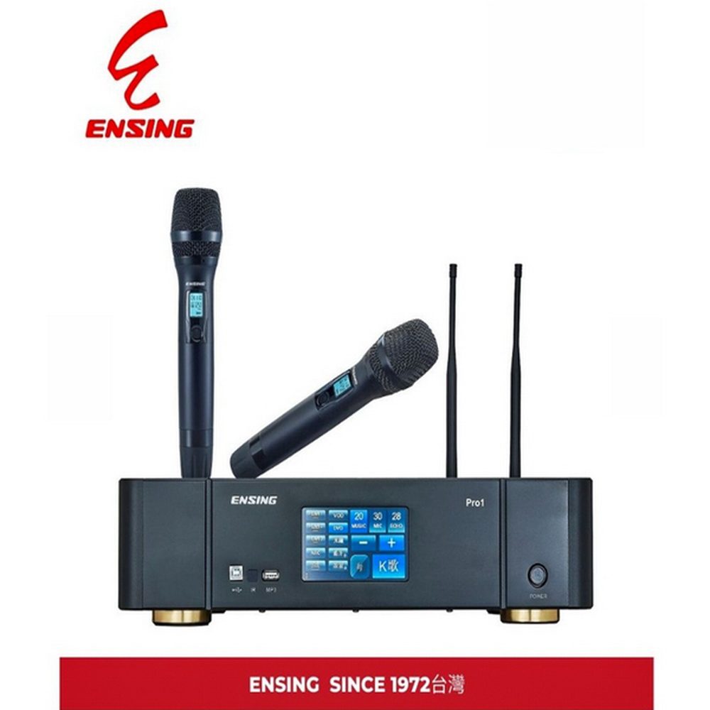 【ENSING】ENSING 燕聲 Pro1 數位式擴大機單聲道250瓦/HDMI三進一出/藍芽/USB/2支手持無線麥克風 - PChome ...