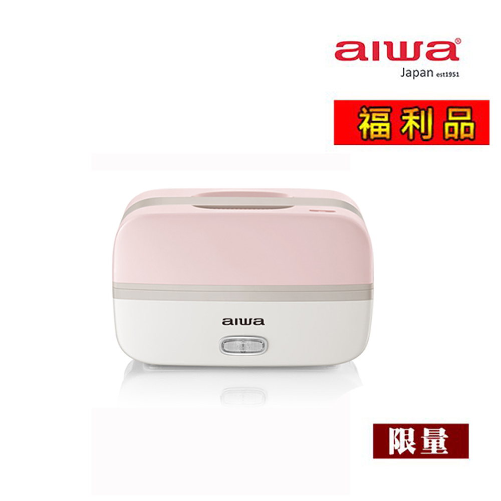 【福利品】aiwa愛華 方形電飯盒 AI-DFH01 (粉) - PChome 24h購物