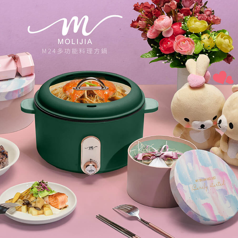 【MOLIJIA 魔力家】M25多功能不沾電湯鍋3L-石墨綠(電火鍋/料理鍋/快煮鍋/蒸煮鍋/電煮鍋/調理鍋) - PChome 24h購物