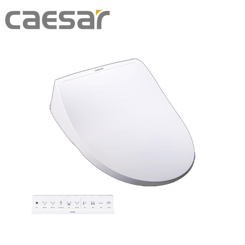 【CAESAR 凱撒衛浴】逸潔電腦馬桶座(TAF220) - PChome 24h購物