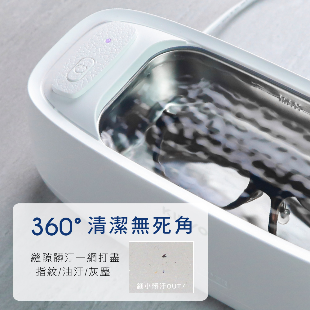 【KINYO】自動超聲波清洗機 UC-175 - PChome 24h購物