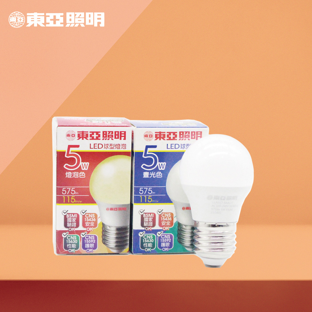 【東亞照明】【4入組】LED燈泡 5W 白光 黃光 E27 全電壓 LED 球泡燈 - PChome 24h購物