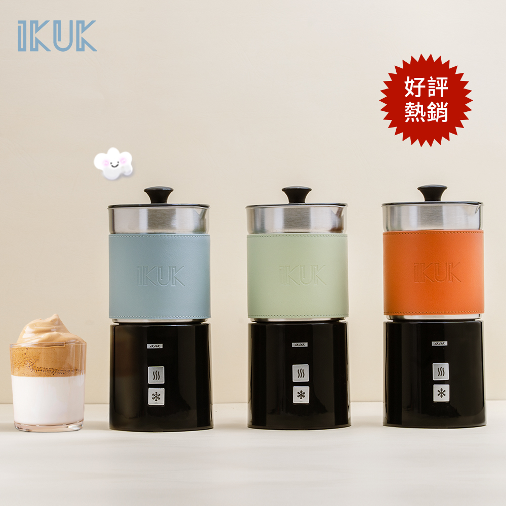 IKUK 艾可 分離式電動奶泡器840ml - PChome 24h購物