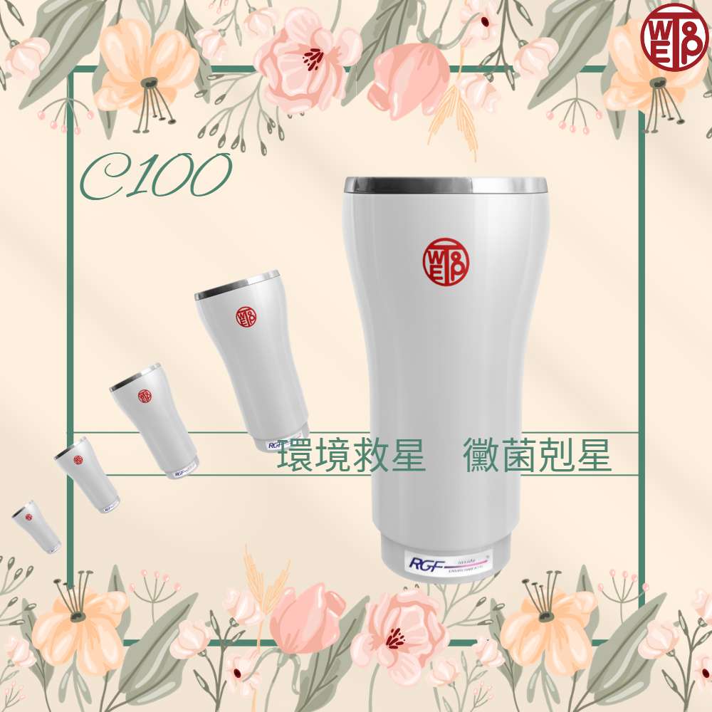 【WETOP】RGF-inside C100 防疫環境淨化器適用10坪 紅色(環境救星) - PChome 24h購物