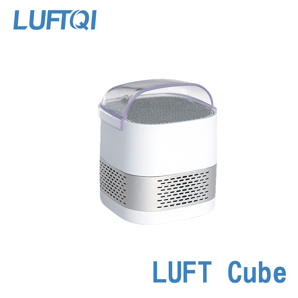LUFT Cube光觸媒空氣清淨機-隨行版 - 科技銀 - PChome 24h購物