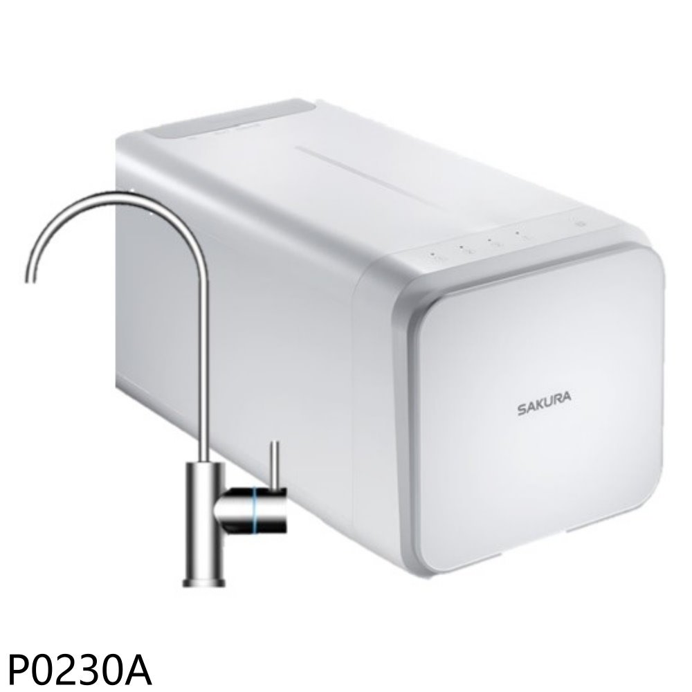 櫻花 (P0230)RO淨水器【P0230A】 - PChome 24h購物