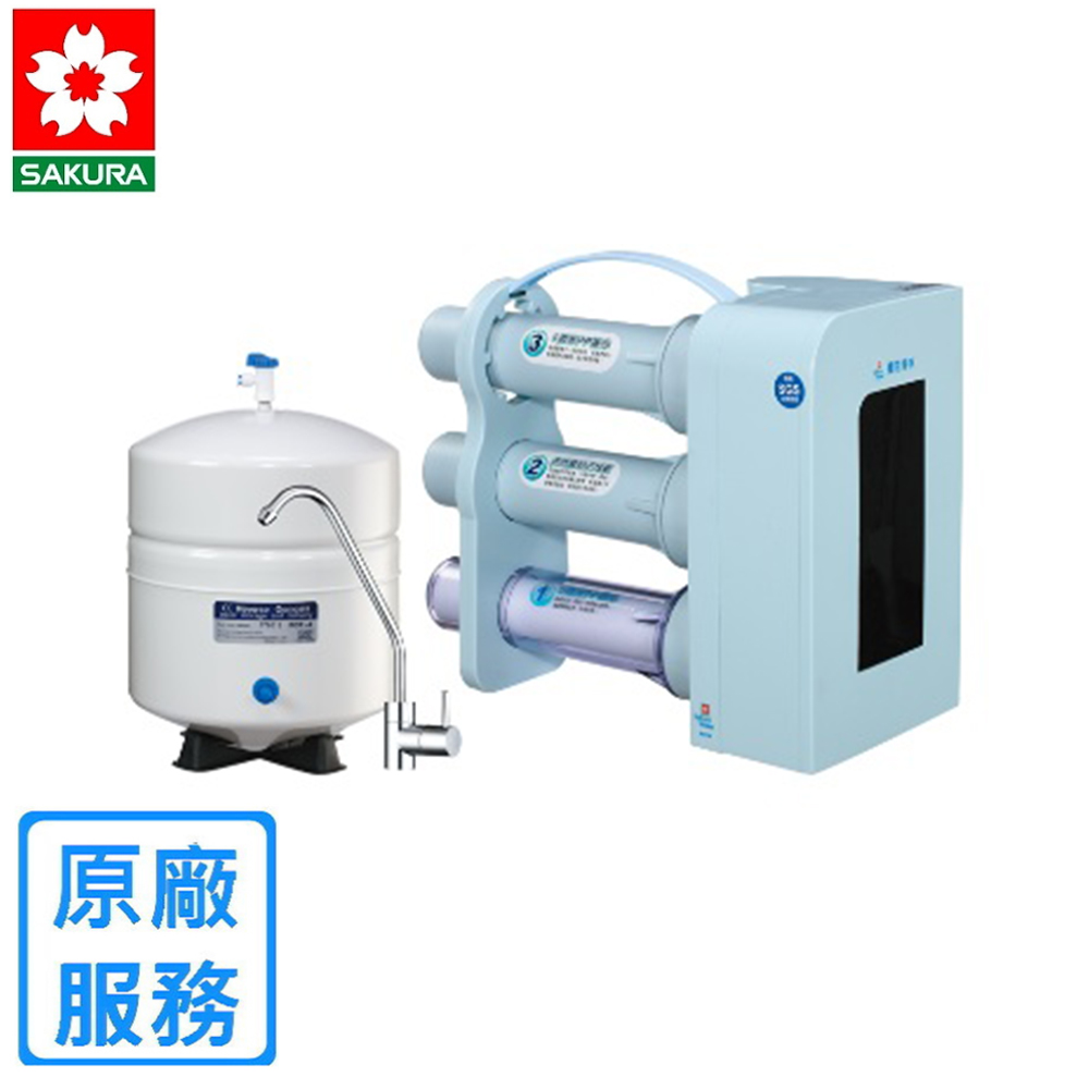 【櫻花】P018 純淨自然型RO淨水器 - PChome 24h購物