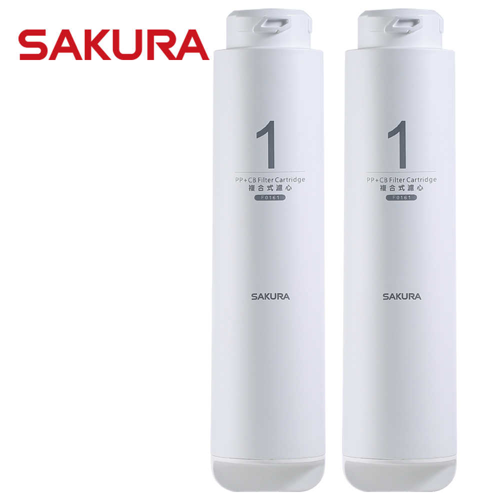 SAKURA櫻花 RO淨水器逆滲透第一道複合式濾心 F0161 (2支入) - PChome 24h購物