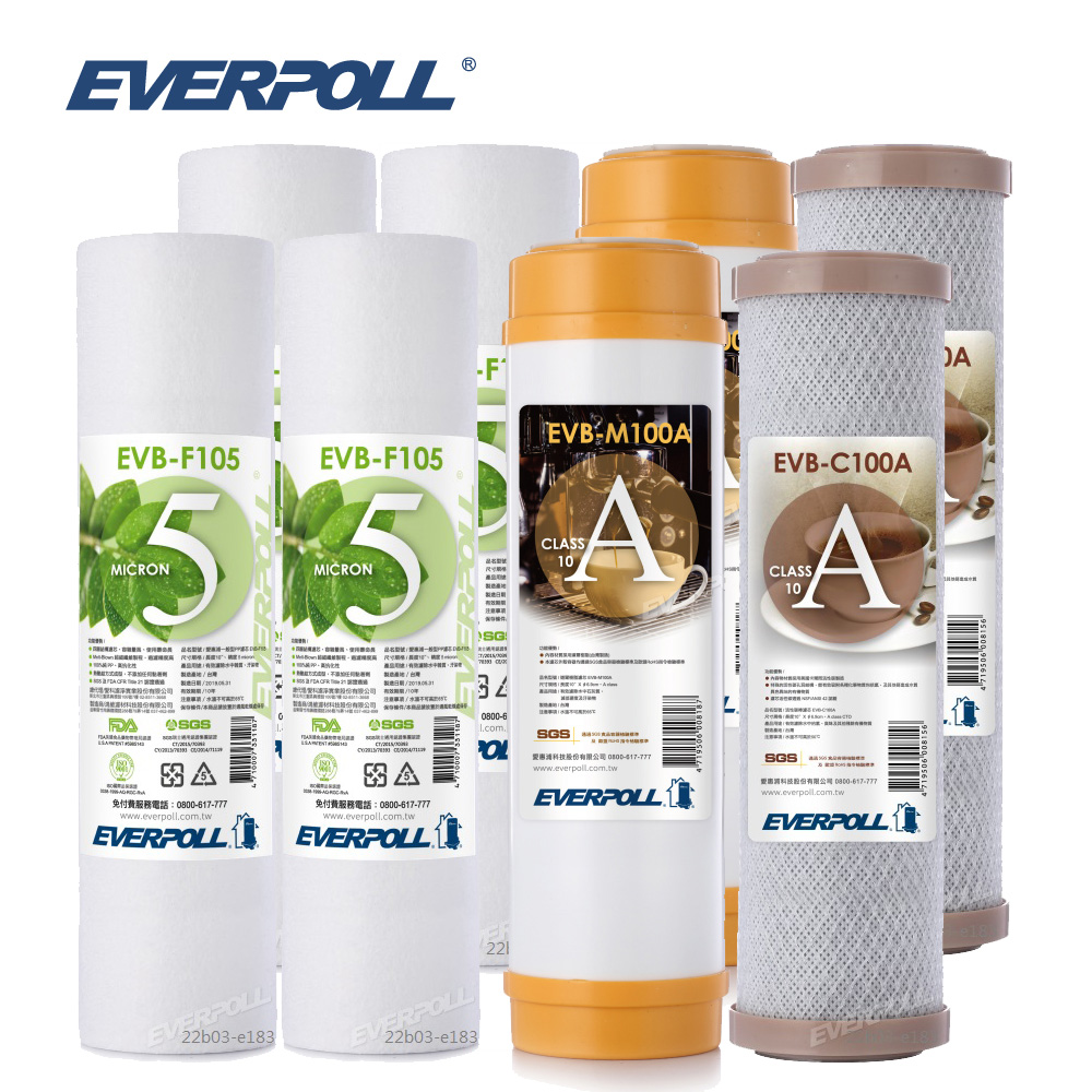 【EVERPOLL】常規濾心組 EVB-F105*4 EVB-C100A*2 EVB-M100A*2 - PChome 24h購物