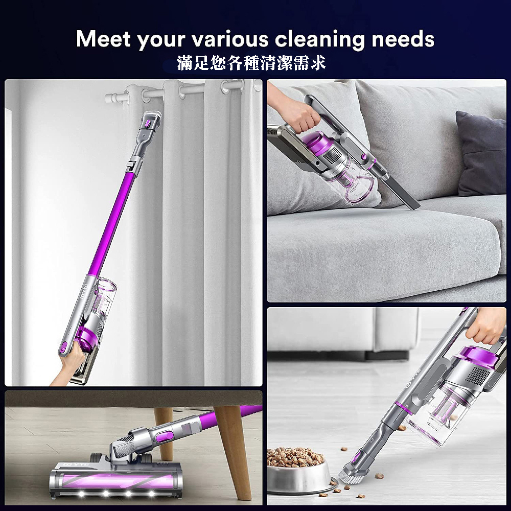 YTE 無線高速渦輪吸塵器 豪華組(HC-1810E) - PChome 24h購物