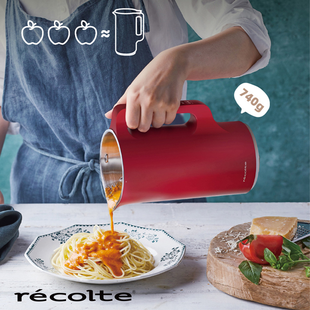 recolte 日本麗克特Auto Cooking Pot 豆漿機-經典紅 - PChome 24h購物