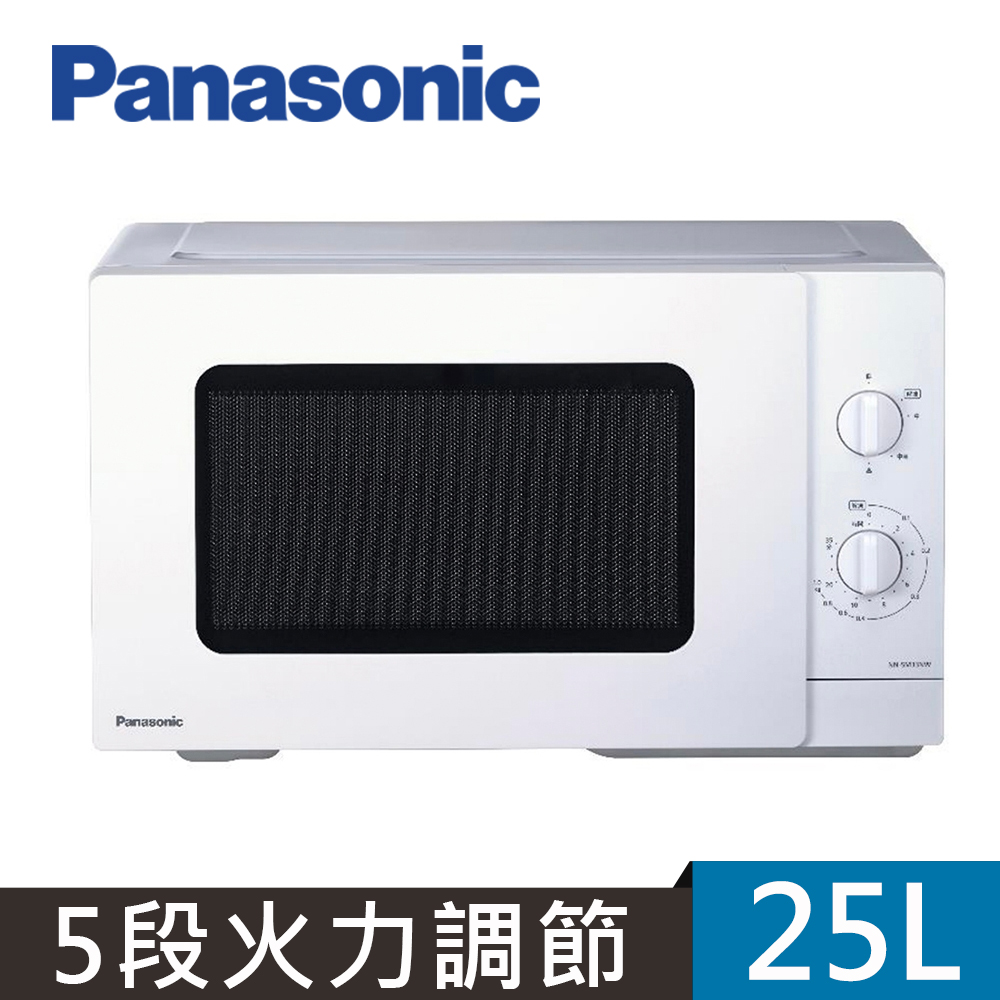 Panasonic國際牌 25L機械式微波爐(NN-SM33NW) - PChome 24h購物