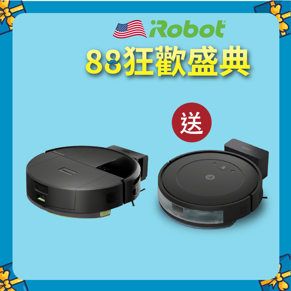 iRobot 【美國機器人】Roomba 205 Combo 自動壓縮集塵掃拖機器人 送 Roomba Combo Essentail 掃拖 ...
