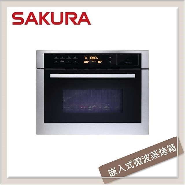 SAKURA櫻花 嵌入式微波蒸烤箱 E-8890 - PChome 24h購物