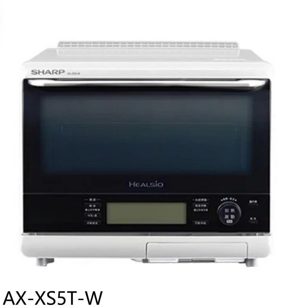SHARP夏普【AX-XS5T-W】31公升水波爐白色微波爐 - PChome 24h購物