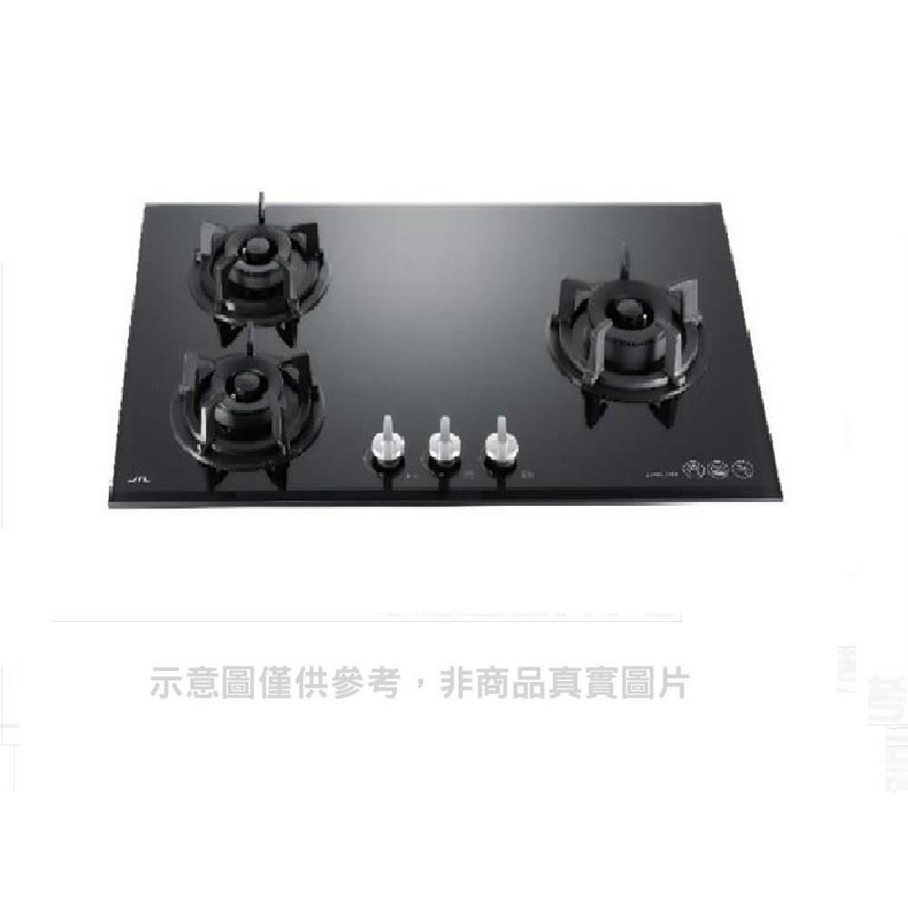 喜特麗【JT-GC309A_NG1】三口爐檯面爐玻璃瓦斯爐天然氣 - PChome 24h購物