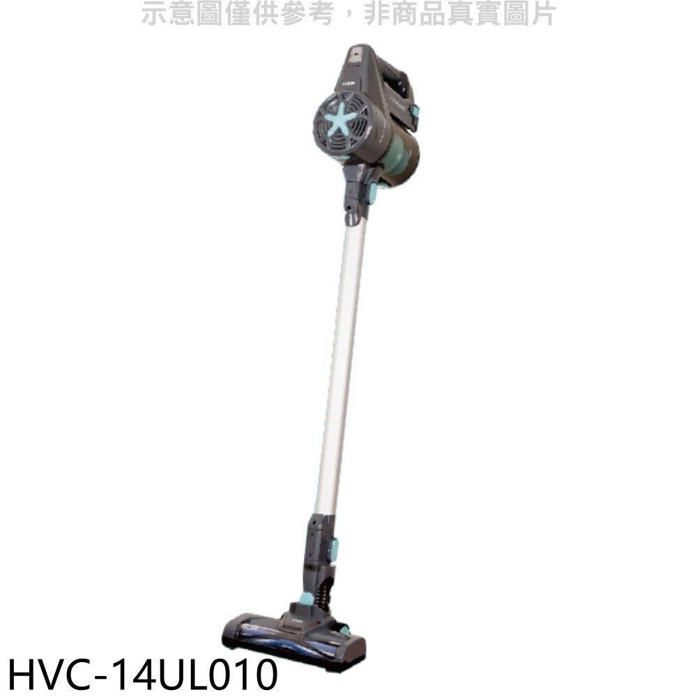 禾聯【HVC-14UL010】無線手持吸塵器 - PChome 24h購物