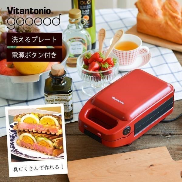 日本 Vitantonio 厚燒熱壓三明治機(番茄紅) VHS-10B - PChome 24h購物