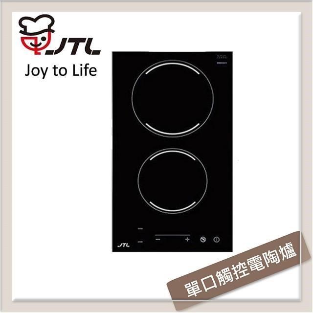 喜特麗JTL 雙口觸控電陶爐 JTEG-200 - PChome 24h購物
