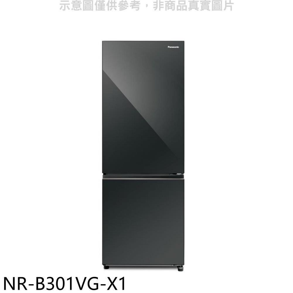 Panasonic國際牌【NR-B301VG-X1】300公升雙門變頻冰箱(含標準安裝) - PChome 24h購物