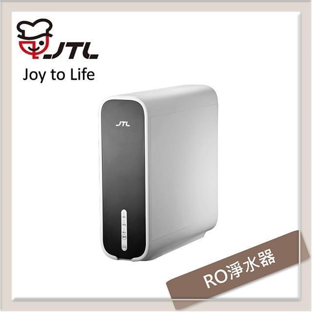 喜特麗JTL RO淨水器 JT-WR28 - PChome 24h購物