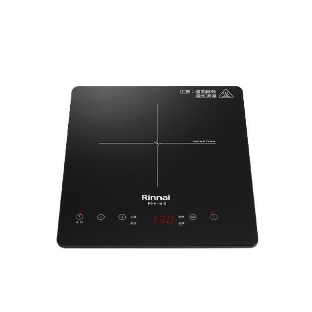林內【RB-H1181S】IH智慧感應單口爐(微晶玻璃)(小尺寸)(含全台安裝) - PChome 24h購物
