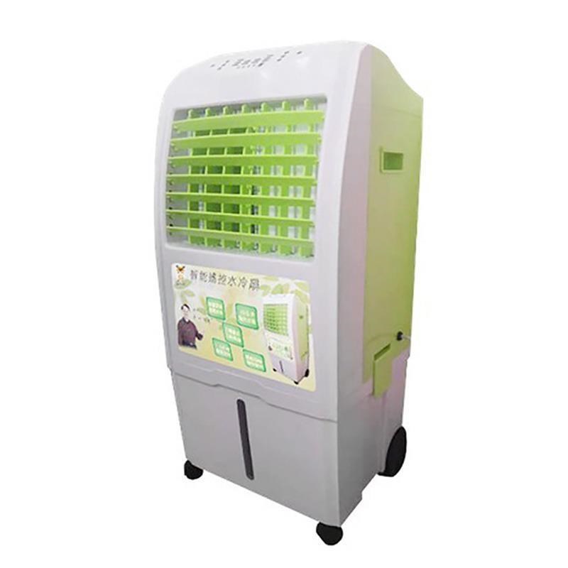 LAPOLO藍普諾20L商用水冷扇LA-20120 - PChome 24h購物