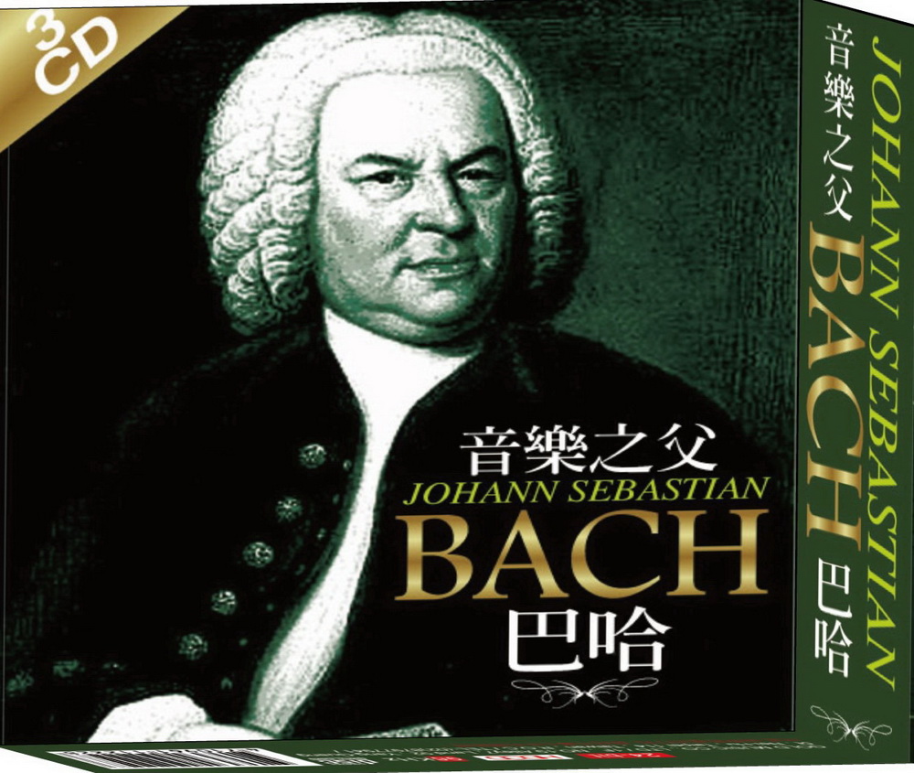 音樂之父 巴哈 BACH 3CD - PChome 24h購物