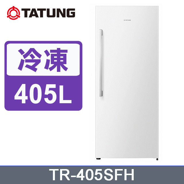 【TATUNG 大同】405L 直立式冷凍櫃(TR-405SFH) - PChome 24h購物