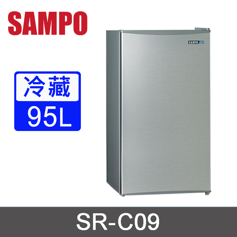 SAMPO聲寶 95公升一級能效單門小冰箱 SR-C09~含拆箱定位+舊機回收 - PChome 24h購物