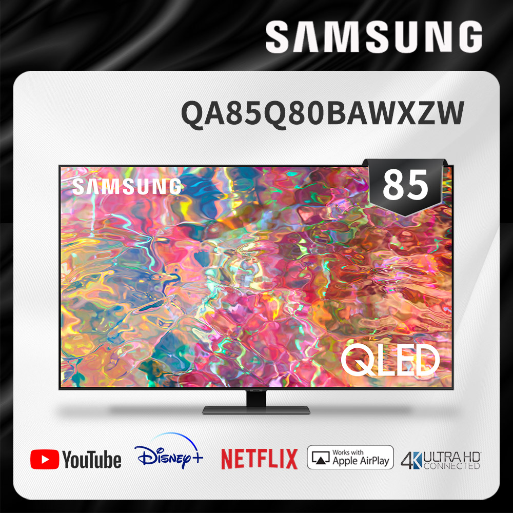 SAMSUNG三星 85吋 QLED 4K 量子聯網電視 QA85Q80BAWXZW - PChome 24h購物