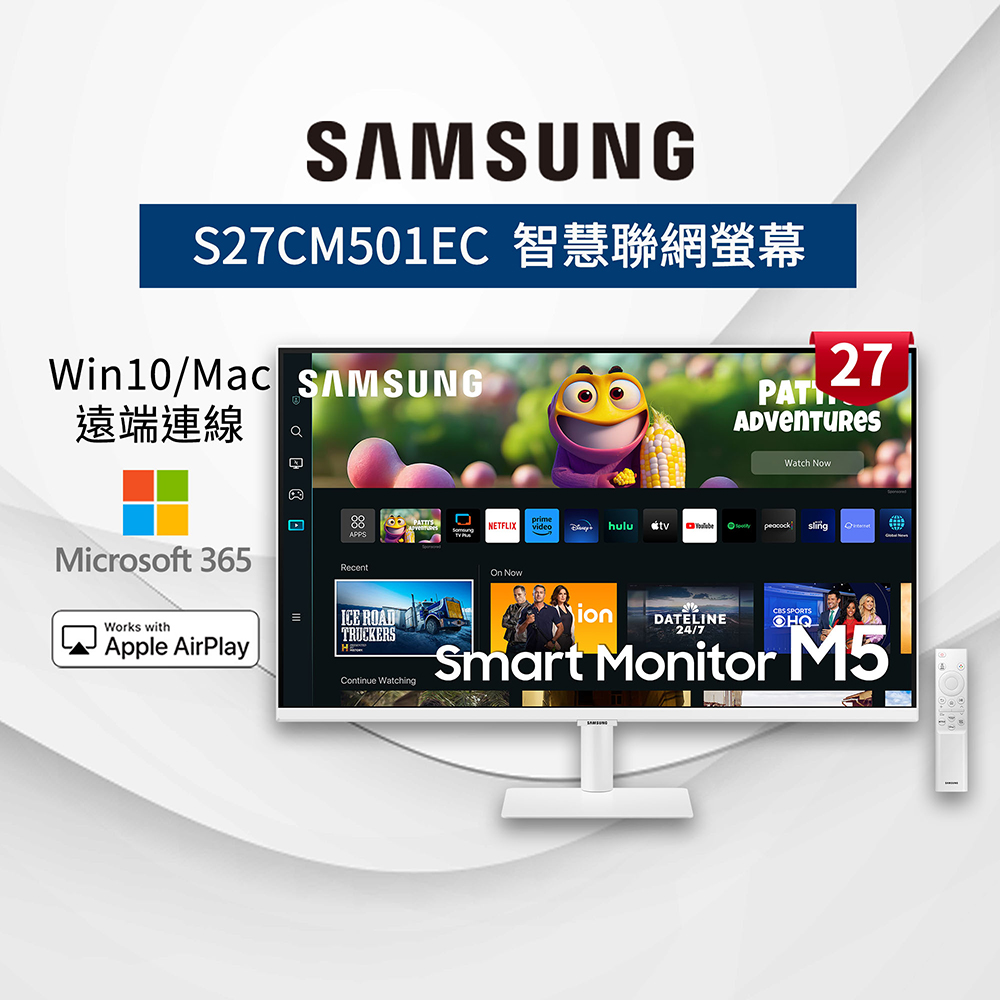 SAMSUNG三星 27吋 智慧聯網顯示器 M5 S27CM501EC - PChome 24h購物