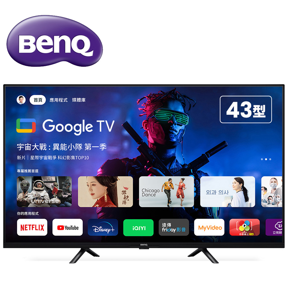43型4K 追劇護眼Google TV 大型液晶 E43-735 - PChome 24h購物