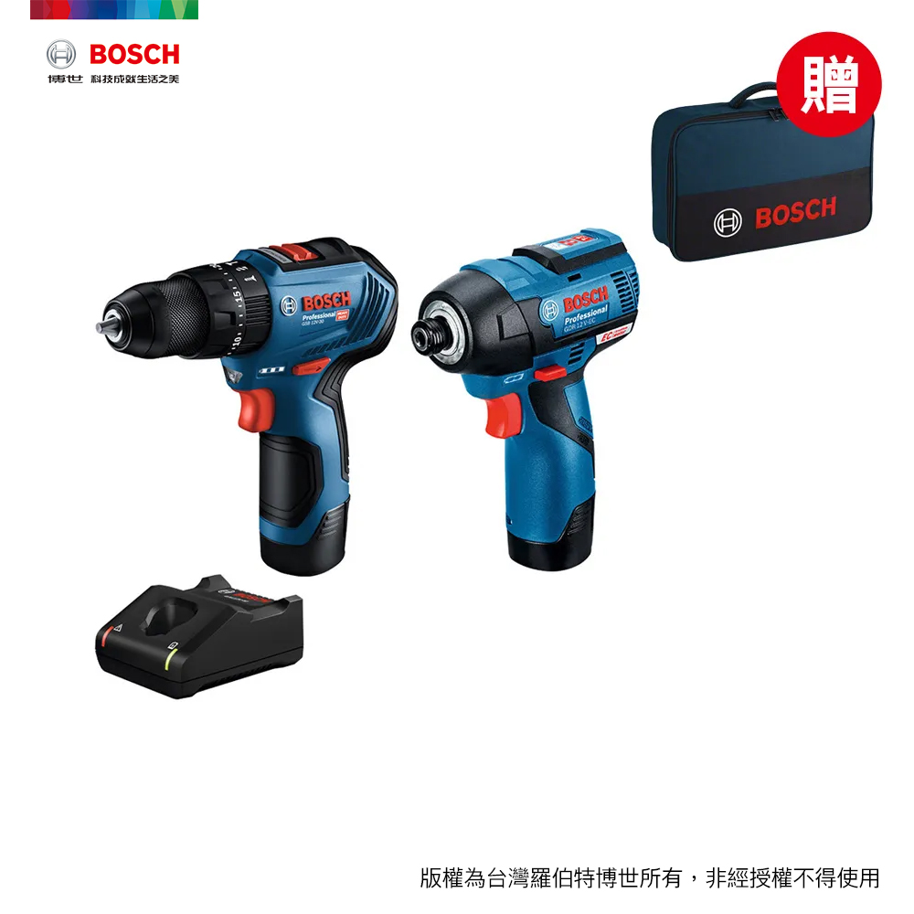 BOSCH 12V 鋰電無碳刷震動/衝擊雙機組 GDR 12 V-EC+GSB 12V-30 - PChome 24h購物