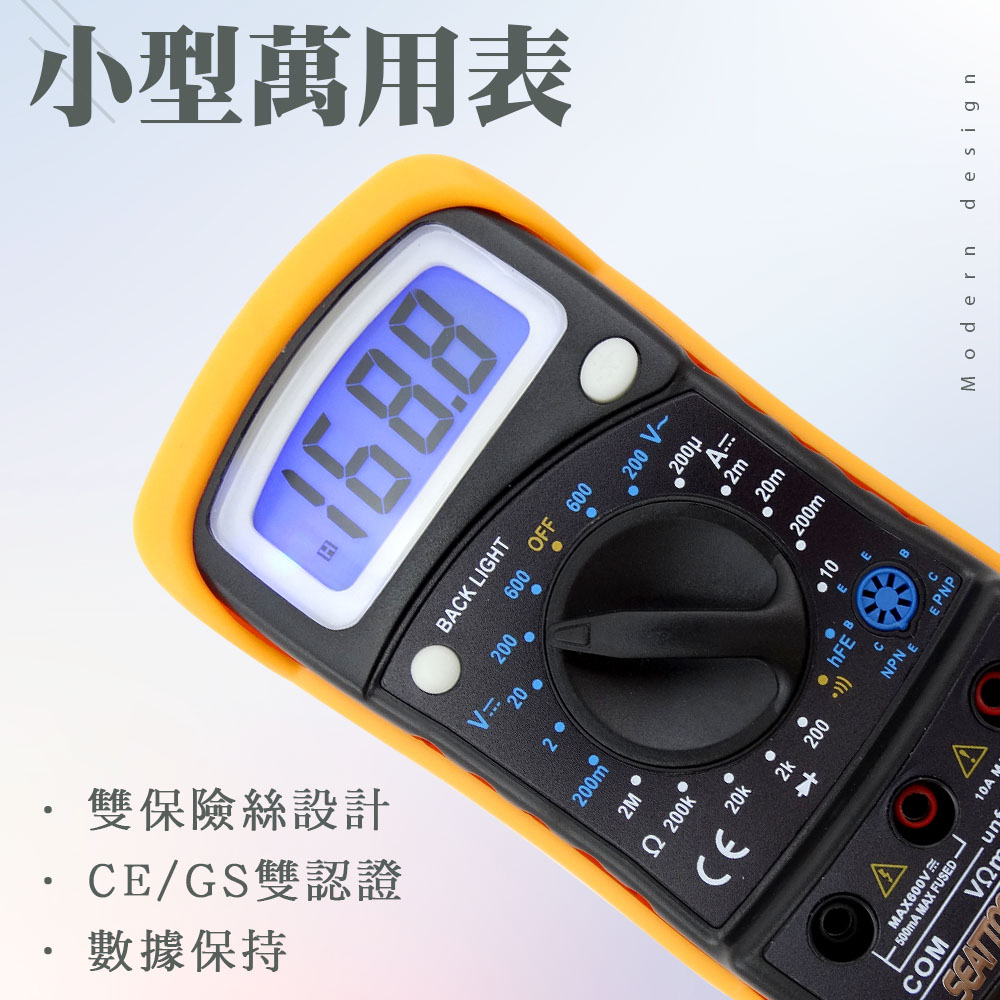 550-DEM850L CE認證通用型萬用電表 - PChome 24h購物