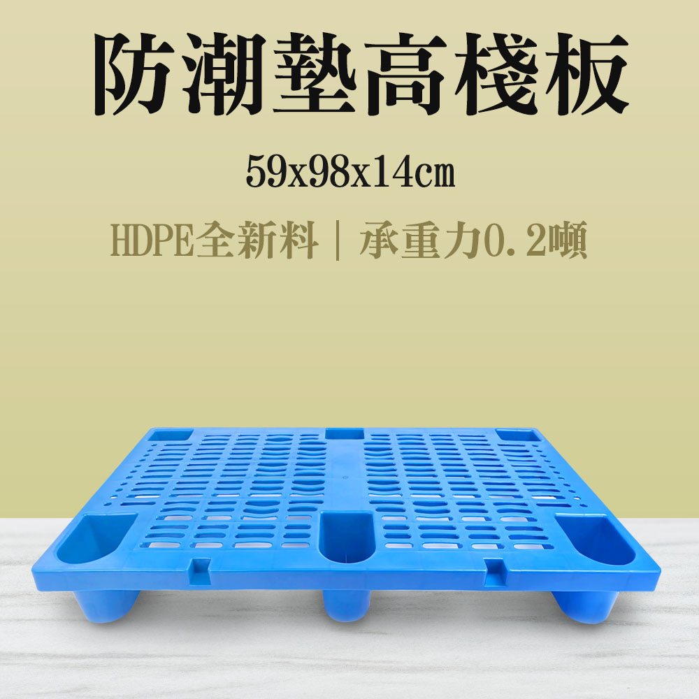 550 PT60100 60CM 100CM PChome 24h 550-pt60100-60cm-100cm-pchome-24h