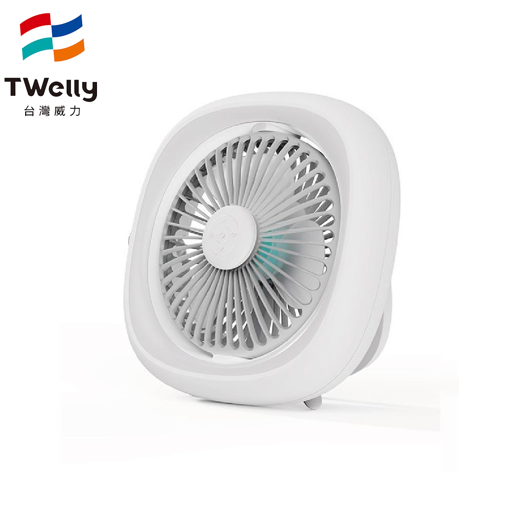 TWelly 台灣威力 USB輕巧夜燈空氣循環扇 (附遙控) WL-AF01 - PChome 24h購物