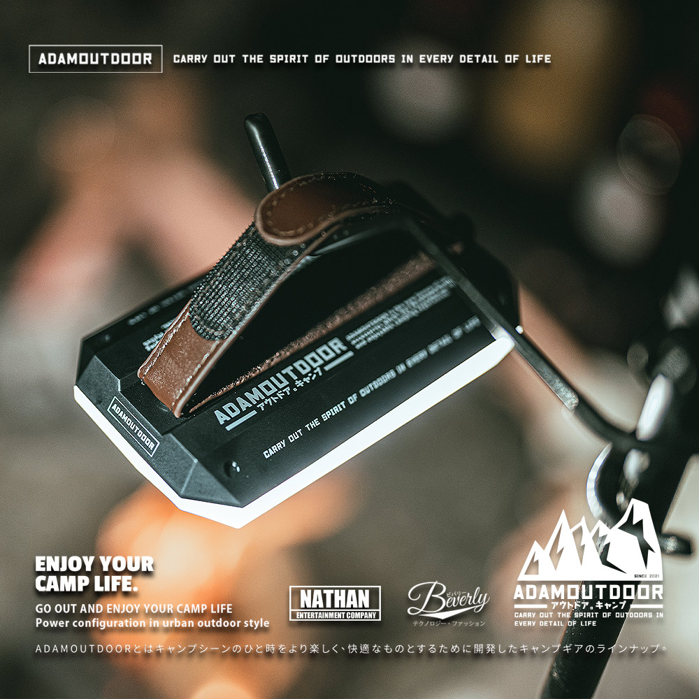 ADAMOUTDOOR｜3D廣角鑽石燈 (ADCL-CP160) - PChome 24h購物